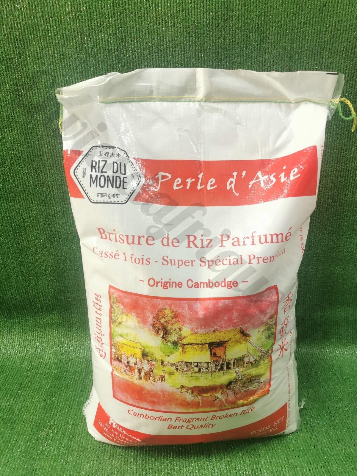 Perle d’asie brisure de riz parfumé cassé 1 fois super spécial ...